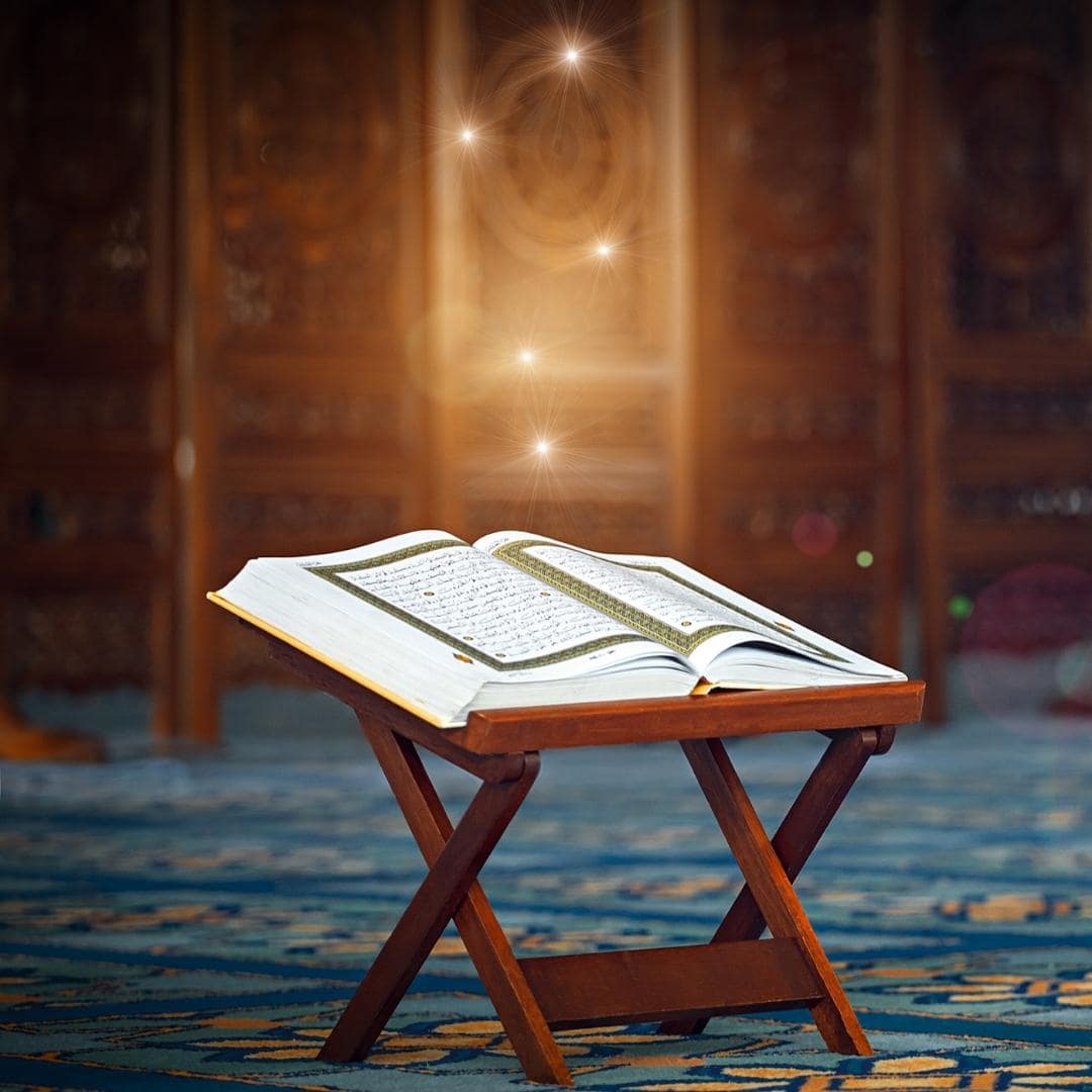 Qur'an – The Islamic Bookstore Australia