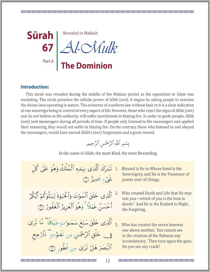 Juz Tabarak Part 29 of the Qur'an : Color Coded – The Islamic Bookstore ...