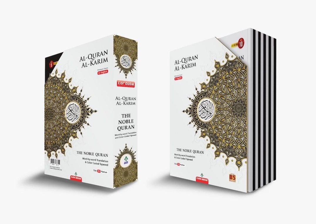 The Islamic Bookstore Australia