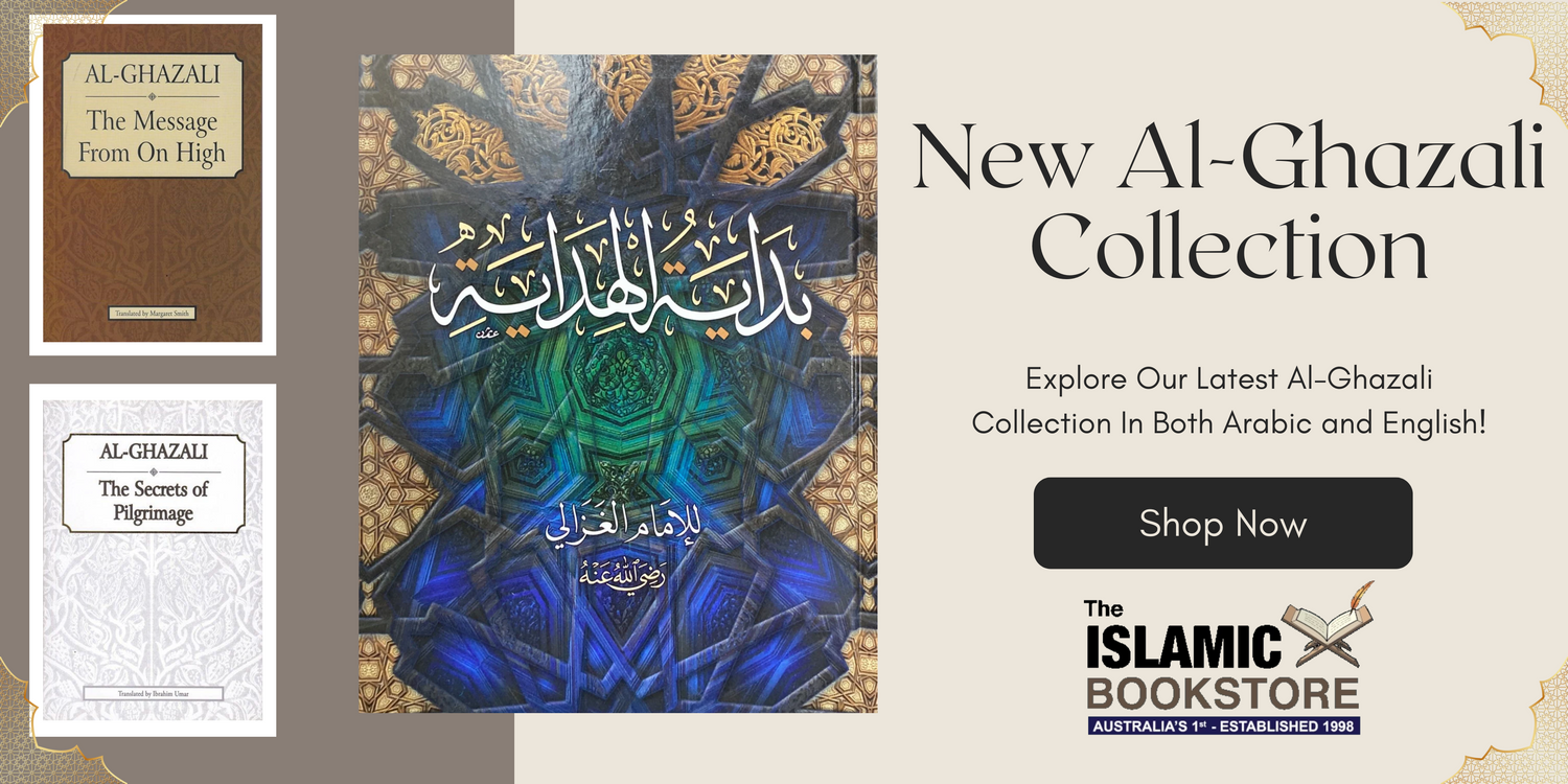 The Islamic Bookstore Australia
