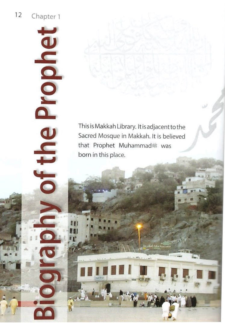 Muhammad Hajj Guide: A Step by Step Pictorial Guide to the Pilgrimage ...
