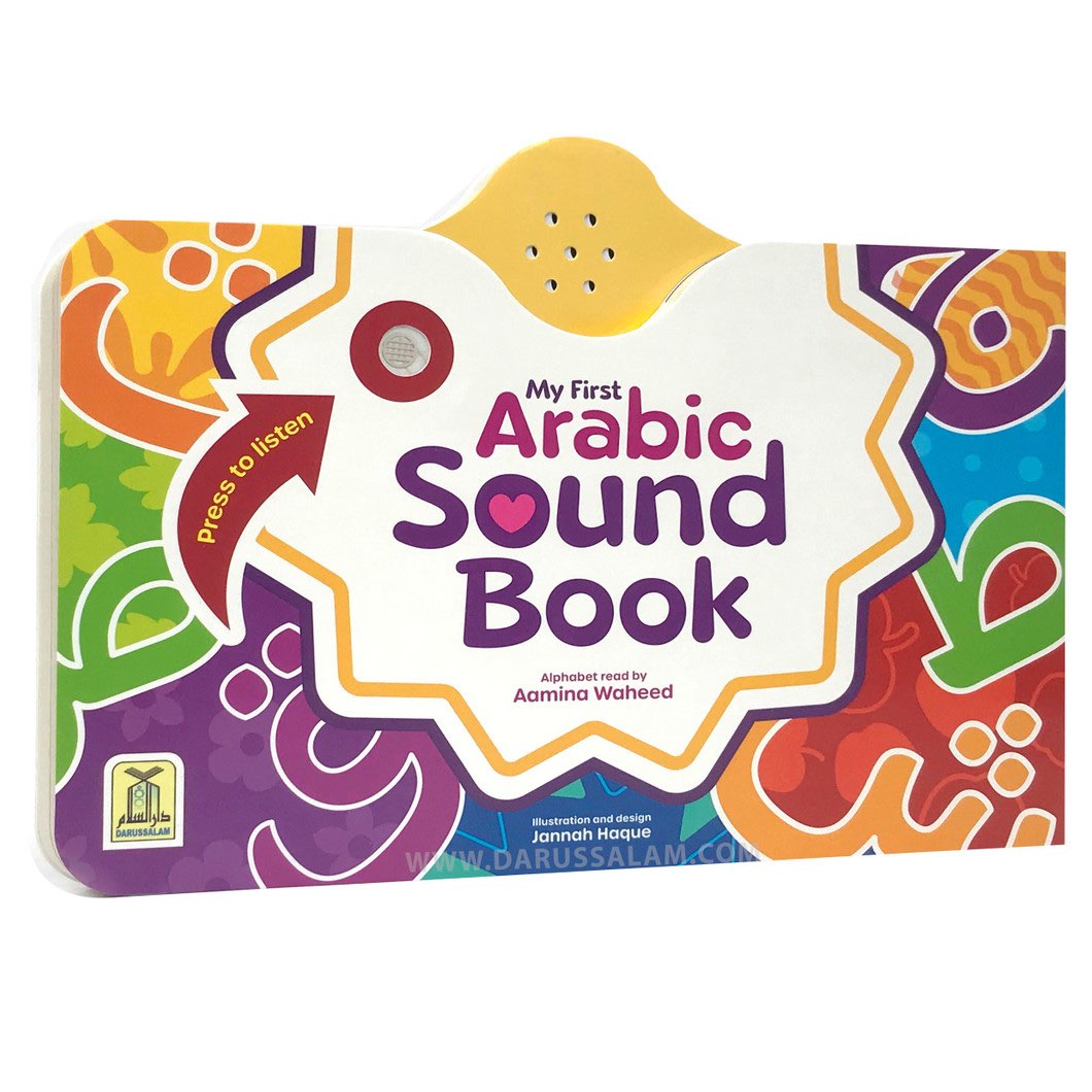 Educational Islamic Toys — The Islamic Bookstore Australia