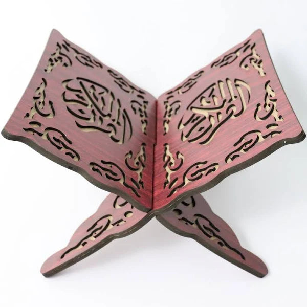Wooden Quran Stand Rehal — The Islamic Bookstore Australia