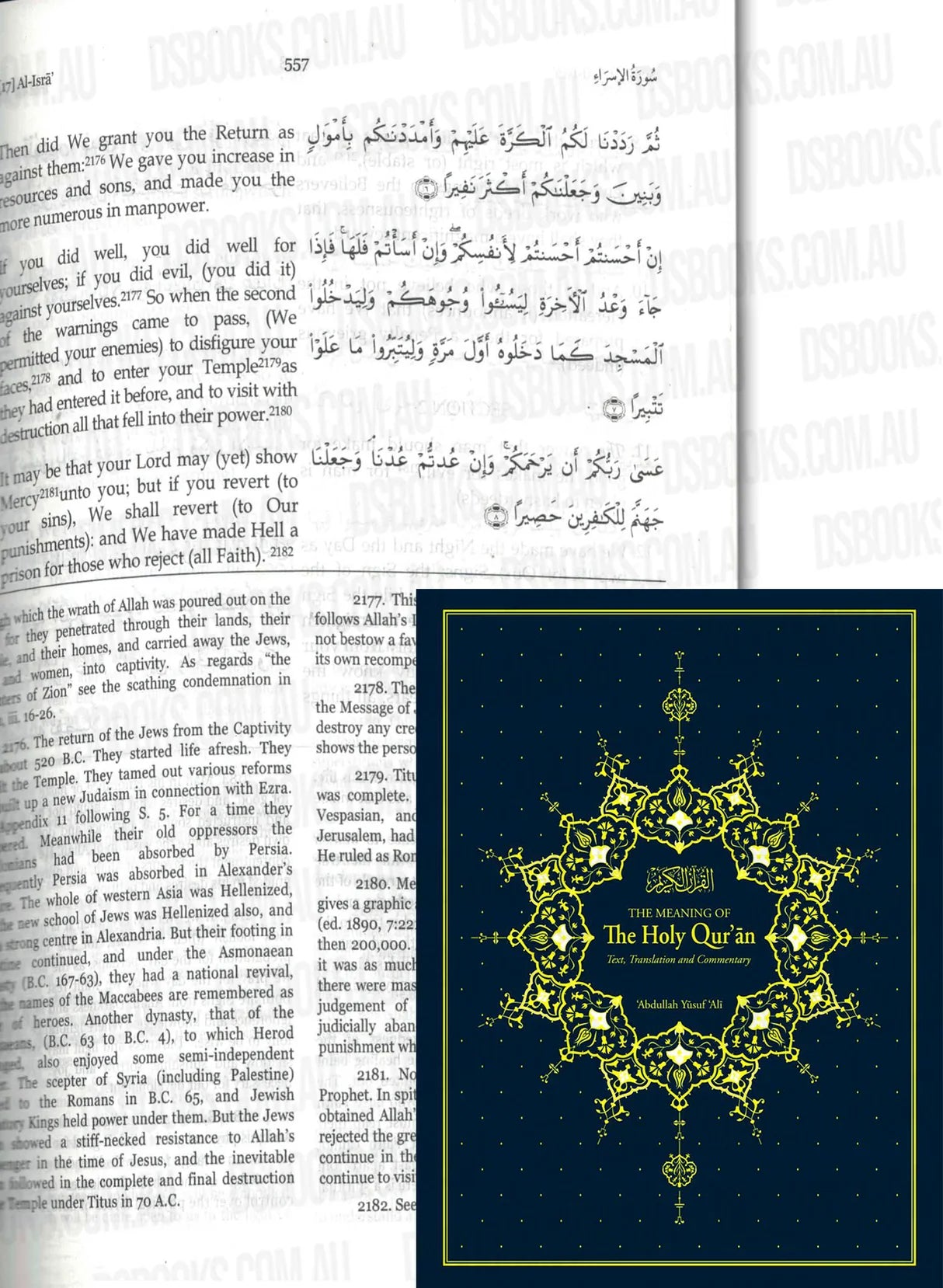 The Meaning of the Holy Quran: Text, Abdullah Yusuf Ali (23.7cmX19cm ...