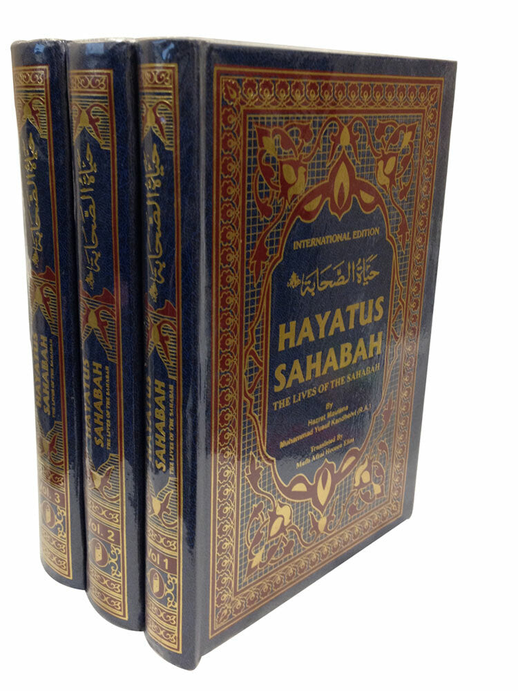 Hayatus Sahabah 3 Volumes — The Islamic Bookstore Australia