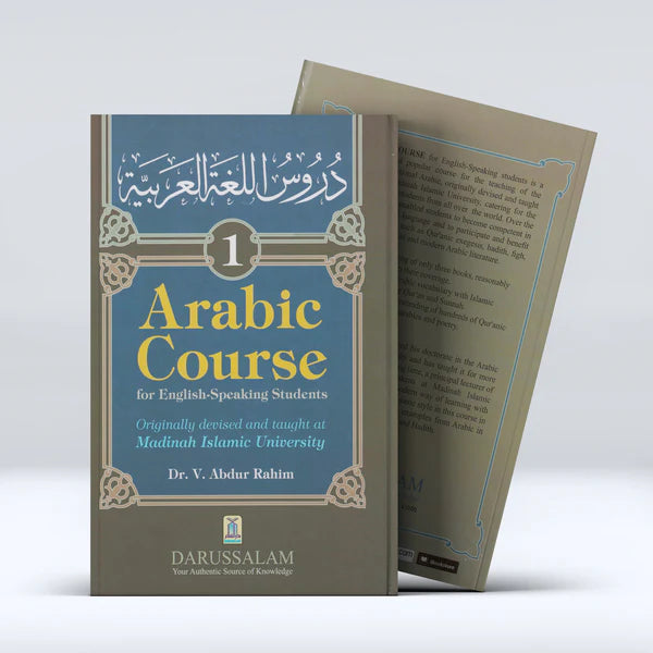 Madinah Arabic Course Book 1 — The Islamic Bookstore Australia