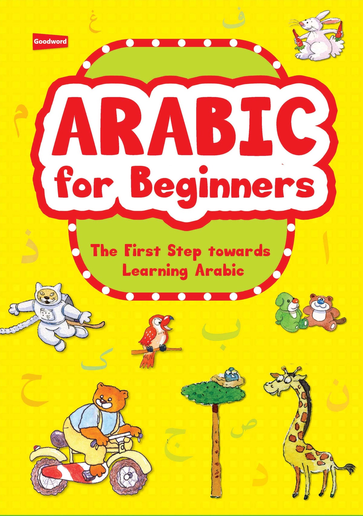 Arabic For Beginners — The Islamic Bookstore Australia