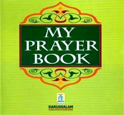 My Prayer Book — The Islamic Bookstore Australia