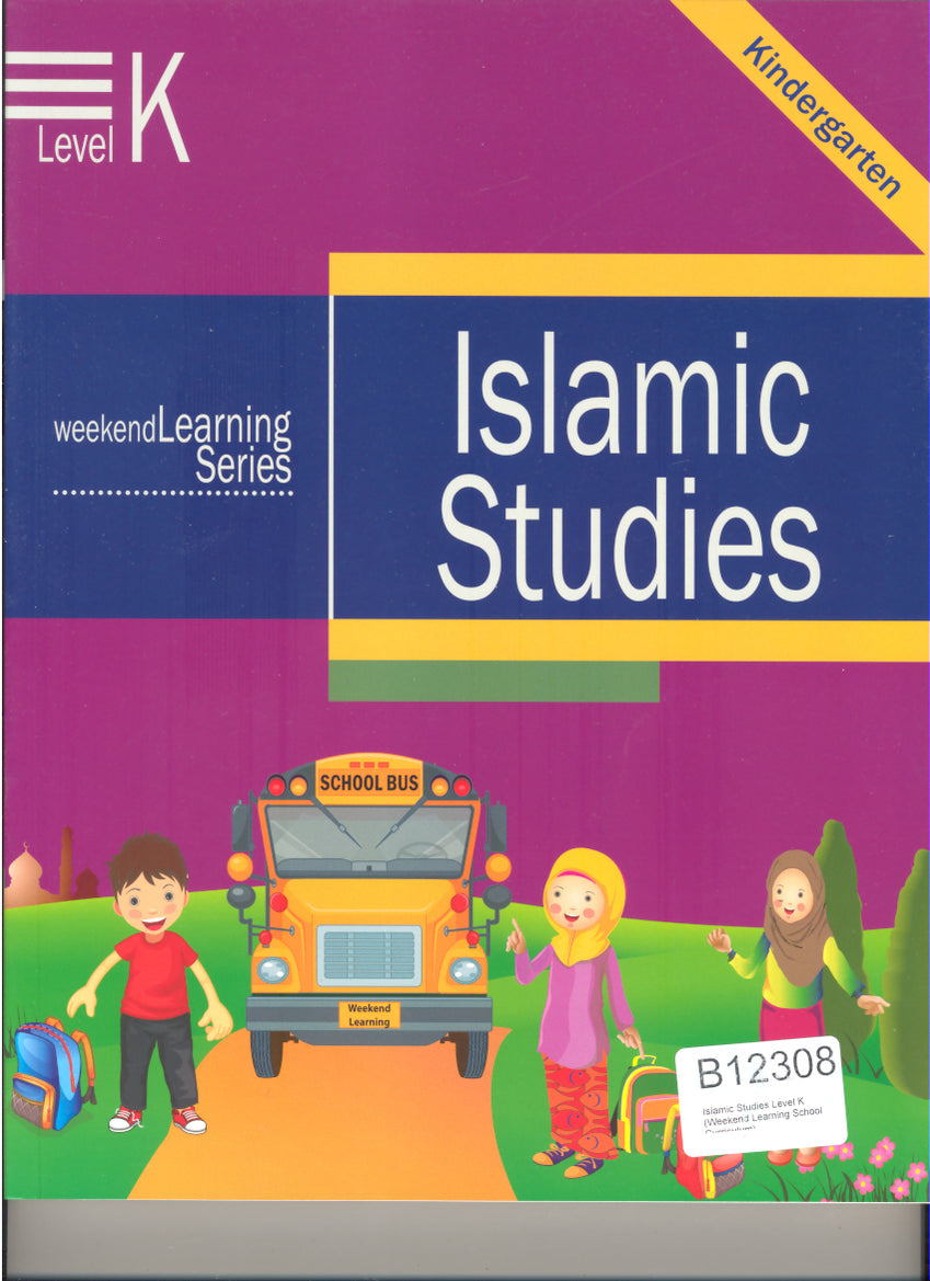 Weekend Learning Islamic Studies Level KG — The Islamic Bookstore Australia